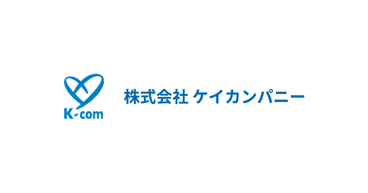 ぬいぐるみ3｜Potetan [かき] | 株式会社ケイカンパニー｜キャラクター・ファンシー雑貨の企画・デザイン・販売